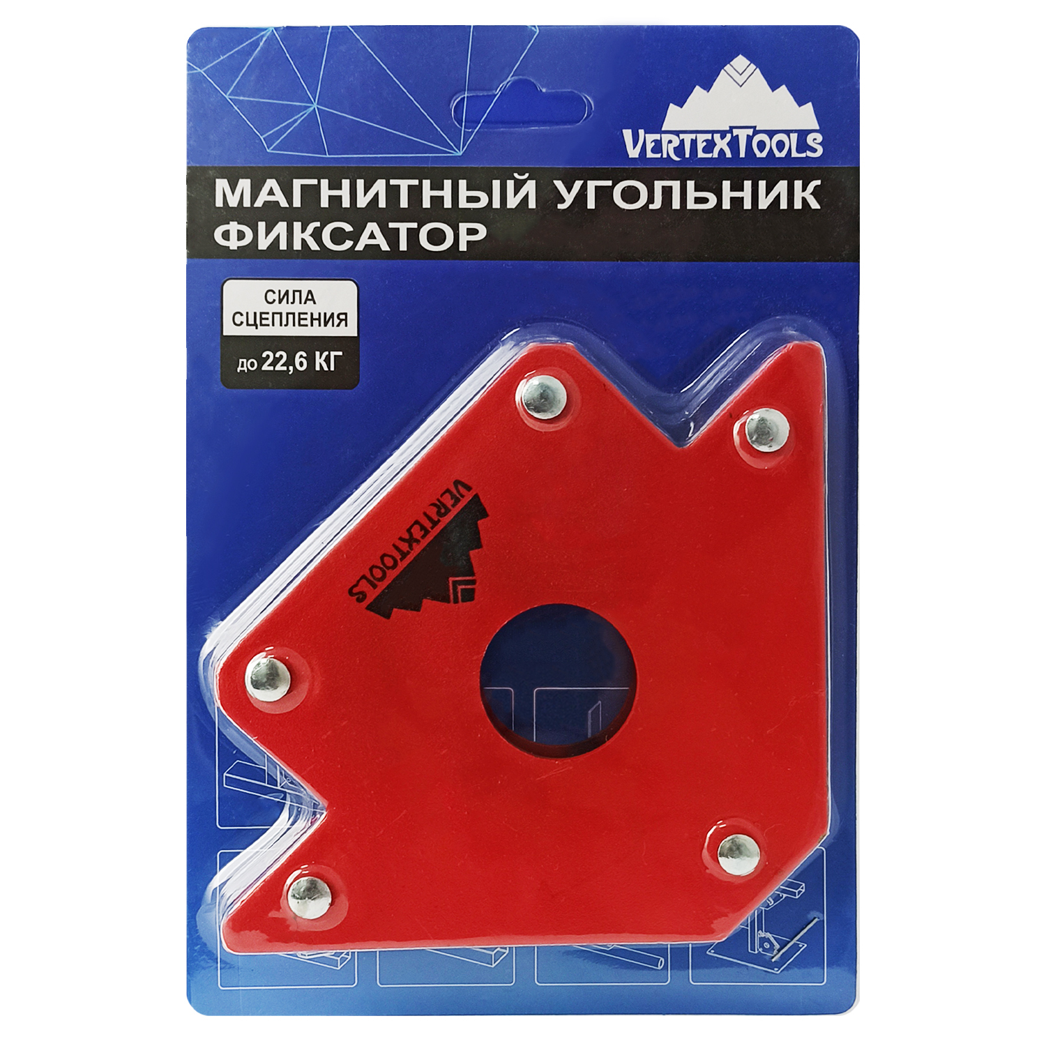 Магнитный уголок для сварки — купить в интернет-магазине OZON с быстрой ...
