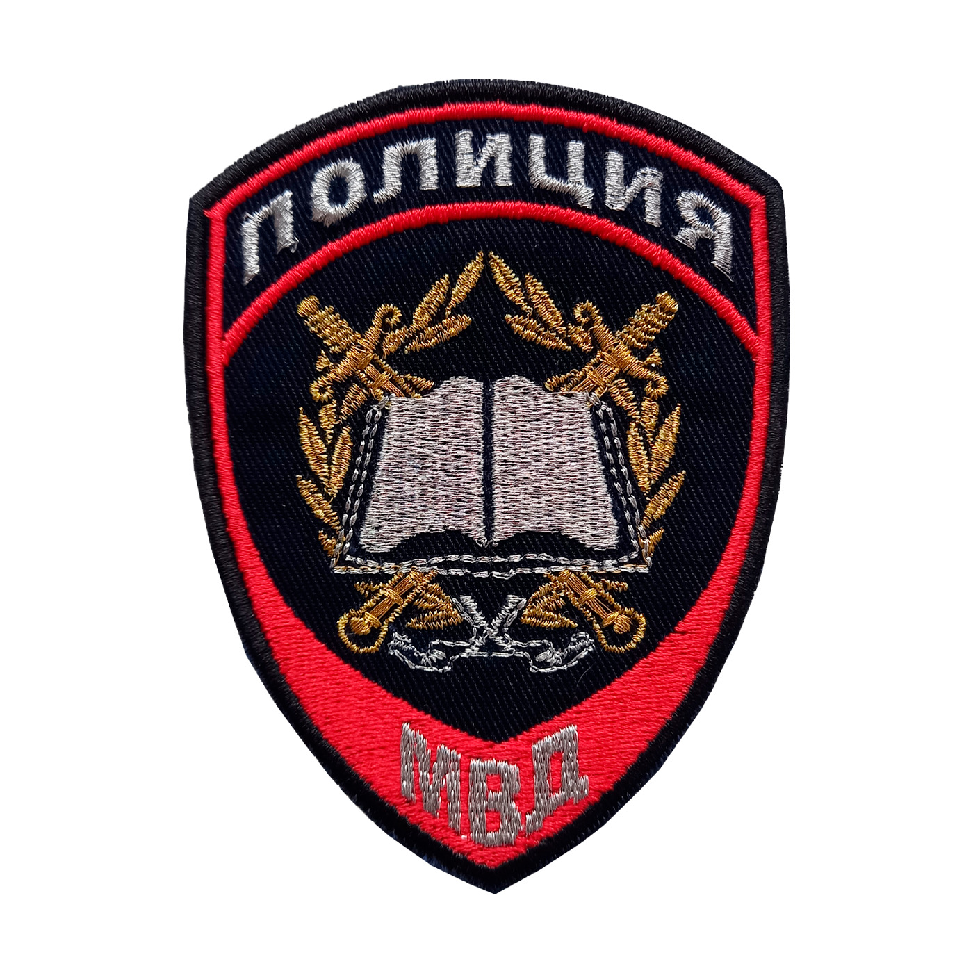 Шеврон жаккардовый полиции/юстиции Образовательных учереждений — купить ...