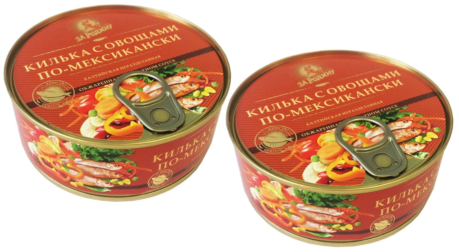 Килька балтийская За Родину неразделанная, обжаренная, с овощами в ...