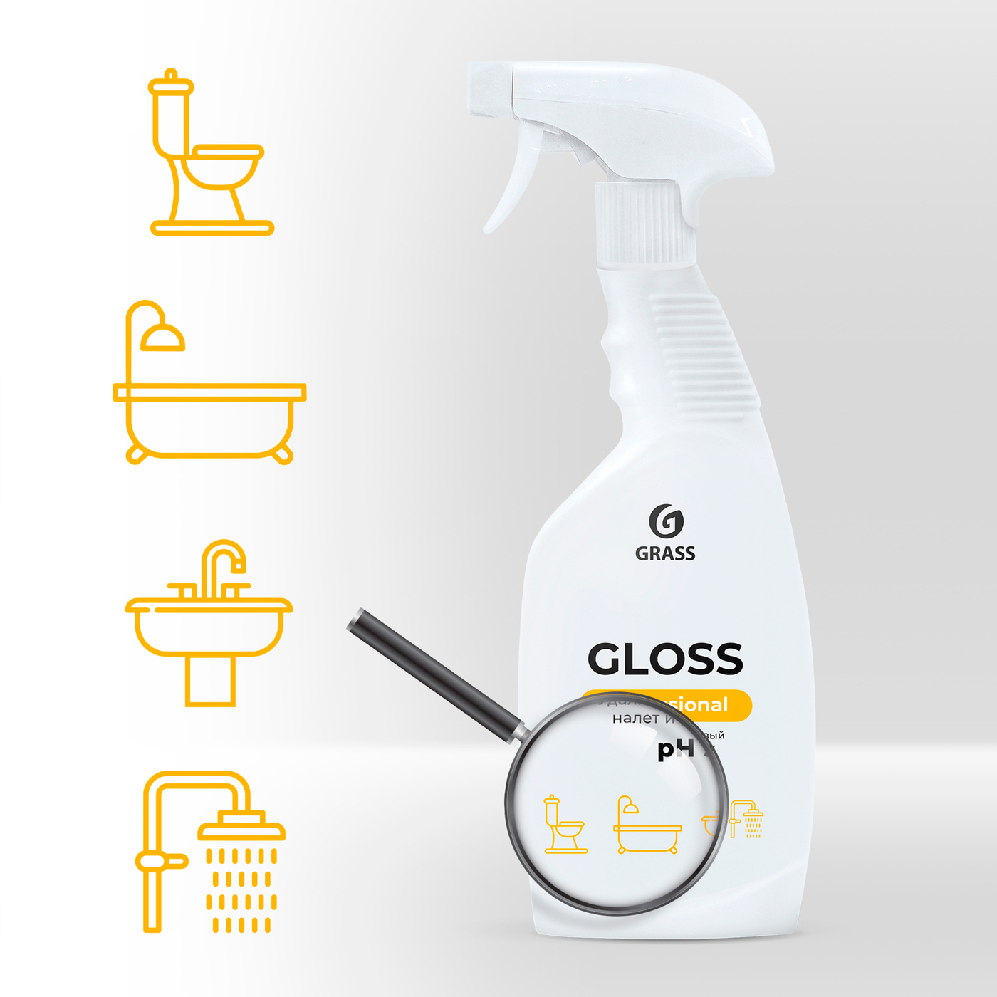 Чистящее средство Grass для санузлов "Gloss Professional" (флакон 600 ...