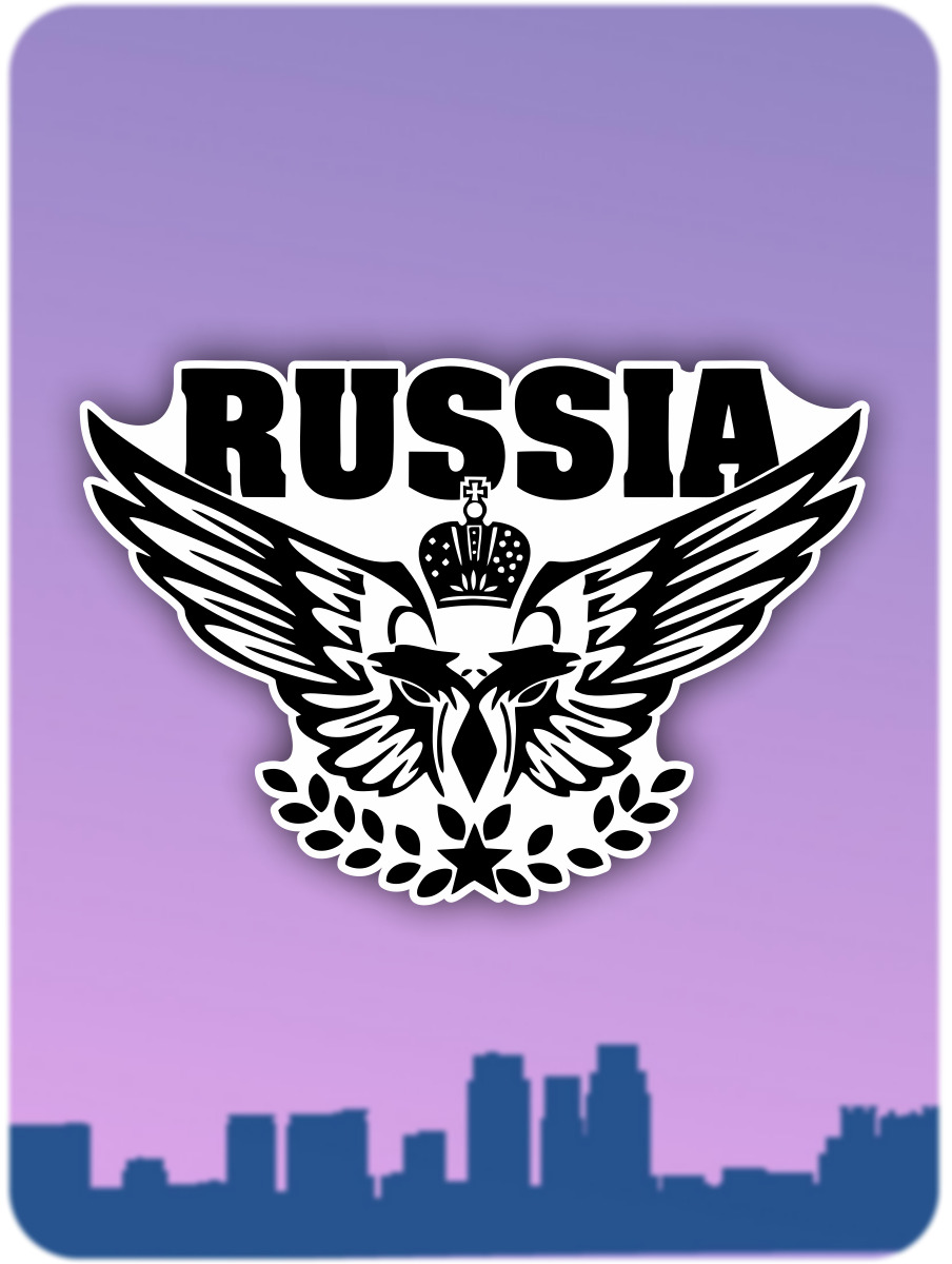 Stickers Russia – купить в интернет-магазине OZON по низкой цене