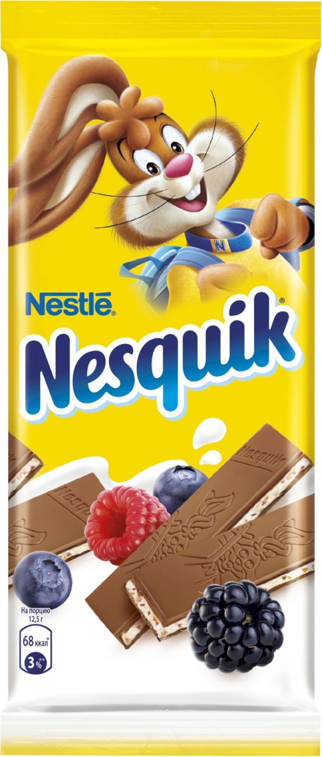 NESQUIK. Молочный шоколад с молочной начинкой и ягодами. 90 г — купить ...