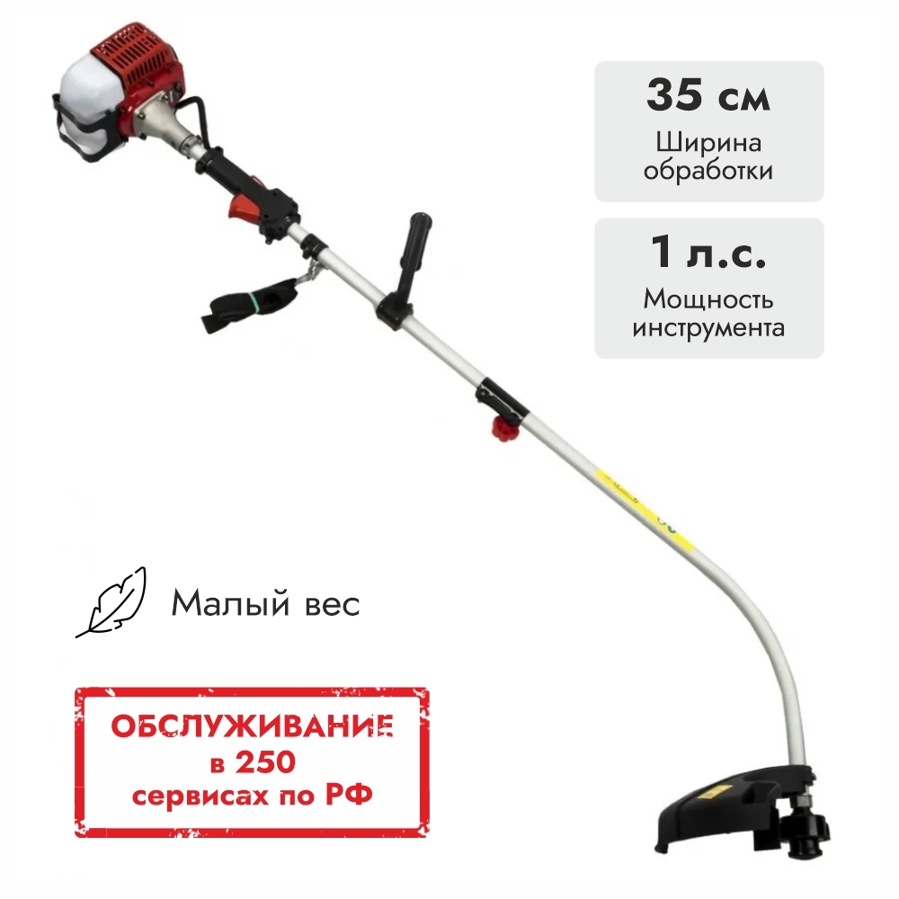 Триммер бензиновый DDE GT250L, - купить по выгодной цене в интернет ...