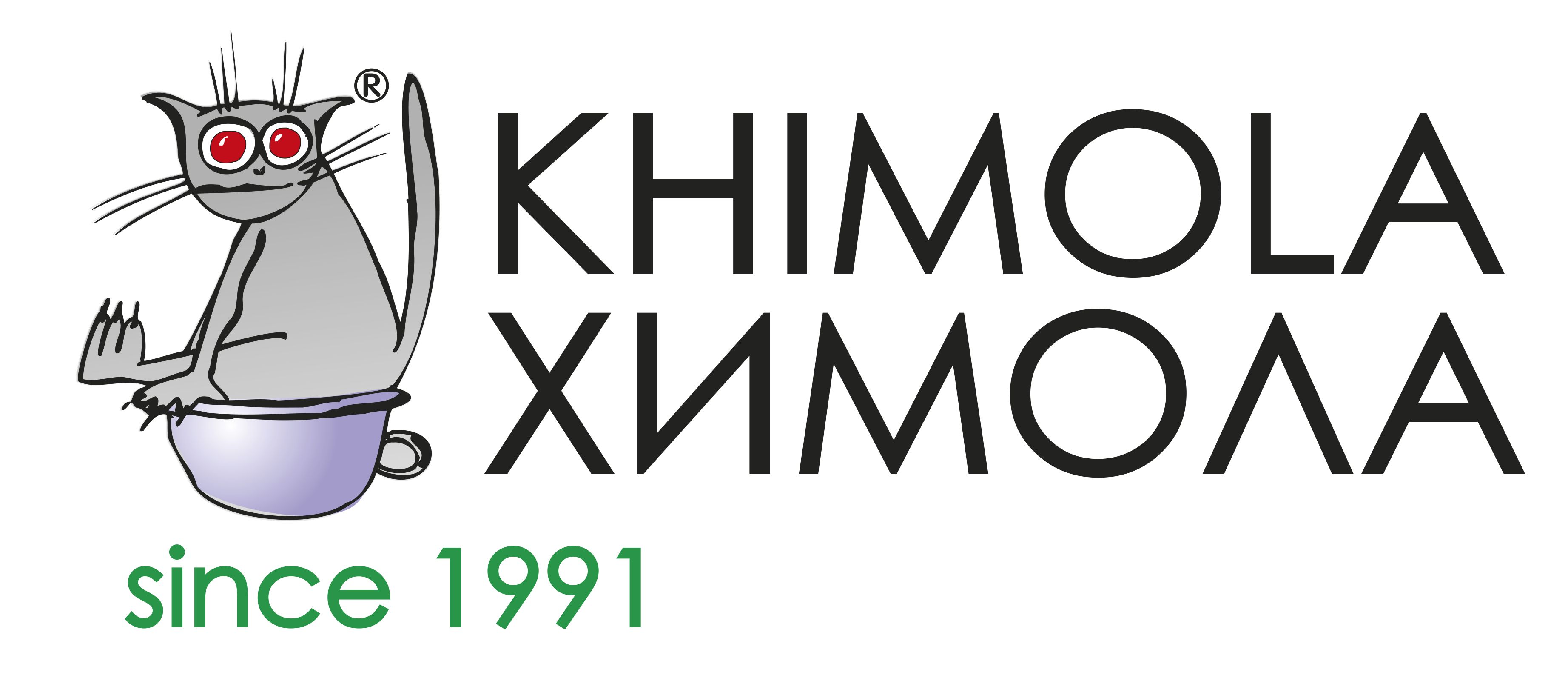 ХИМОЛА - купить товары бренда ХИМОЛА на официальном сайте интернет ...