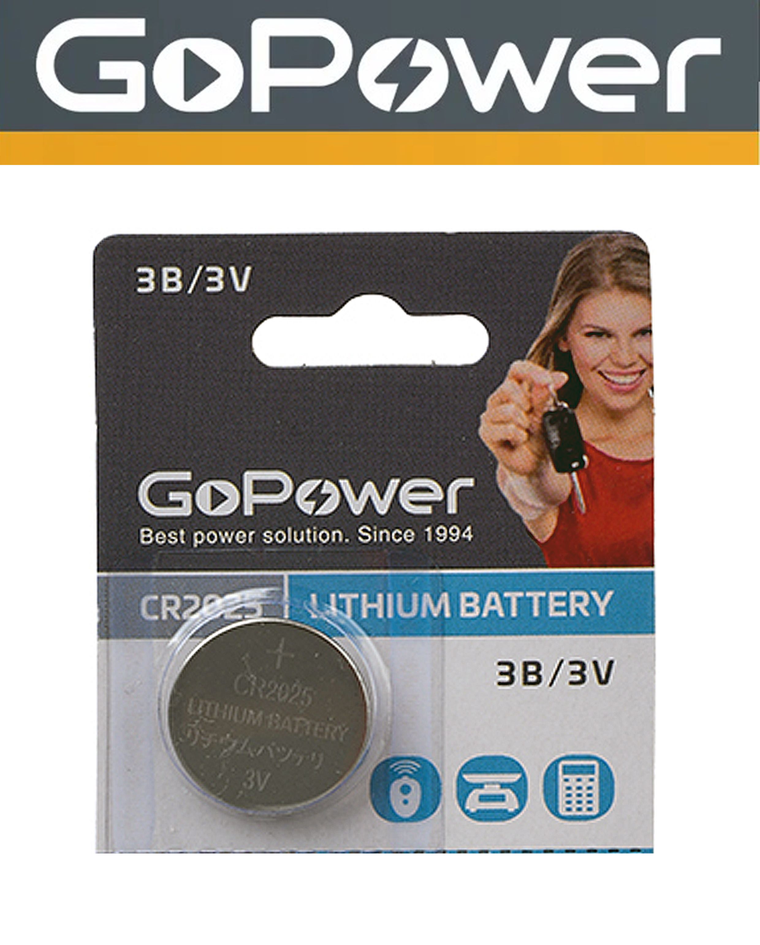 CR2025 GoPower Lithium 3V 1