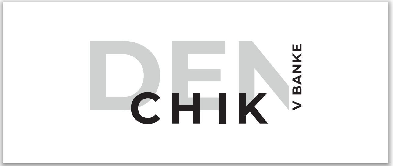 Denchik v banke — купить товары Denchik v banke в интернет-магазине OZON