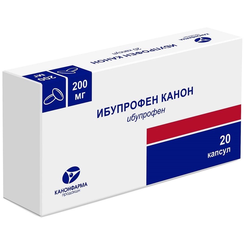 Ибупрофен Канон, капсулы 200 мг, 20 штук — купить в интернет-аптеке ...