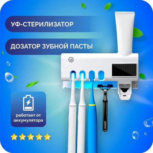 Marfix — купить товары Marfix в интернет-магазине OZON