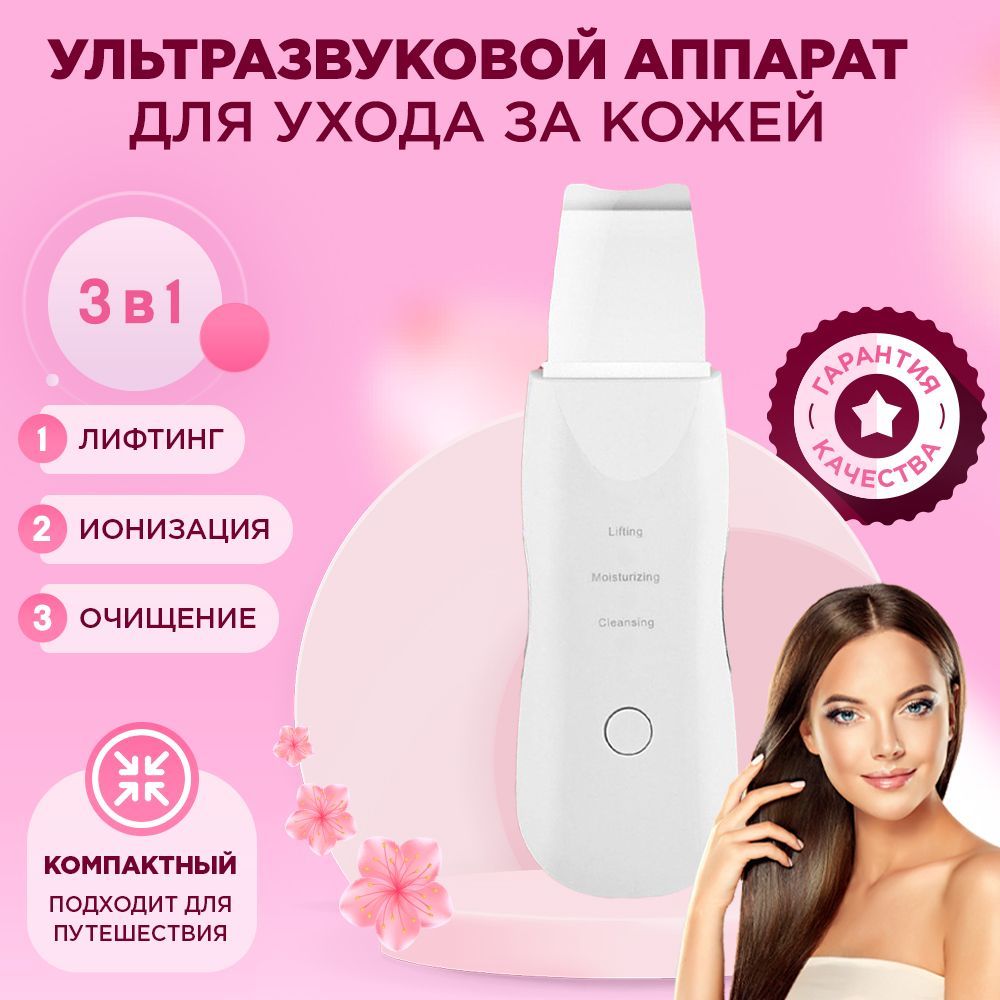 MUYE — купить товары MUYE в интернет-магазине OZON