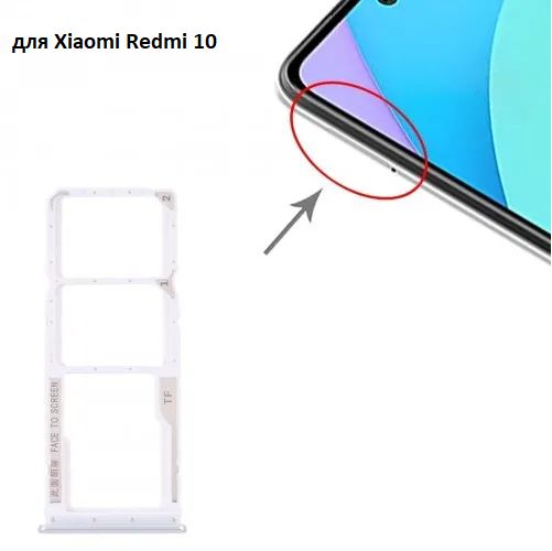 Карта Памяти для Смартфона Xiaomi – купить в интернет-магазине OZON по ...
