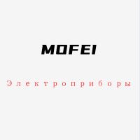 MOFEI — купить товары MOFEI в интернет-магазине OZON