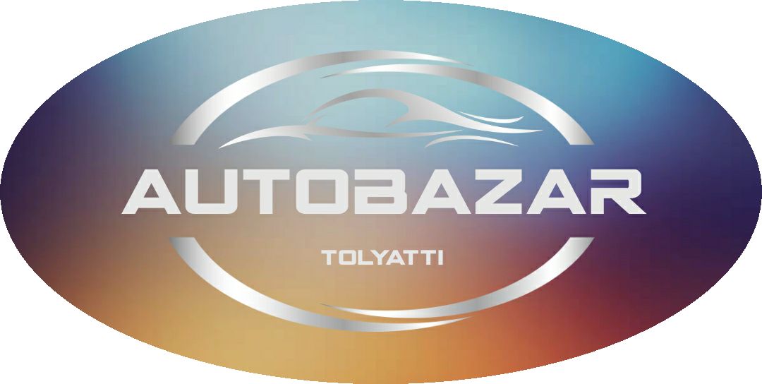 auto bazar — купить товары auto bazar в интернет-магазине OZON