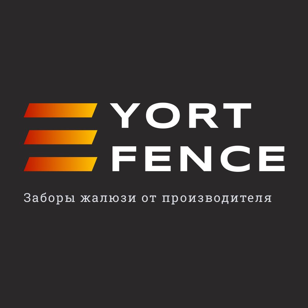 YORT FENCE — купить товары YORT FENCE в интернет-магазине OZON