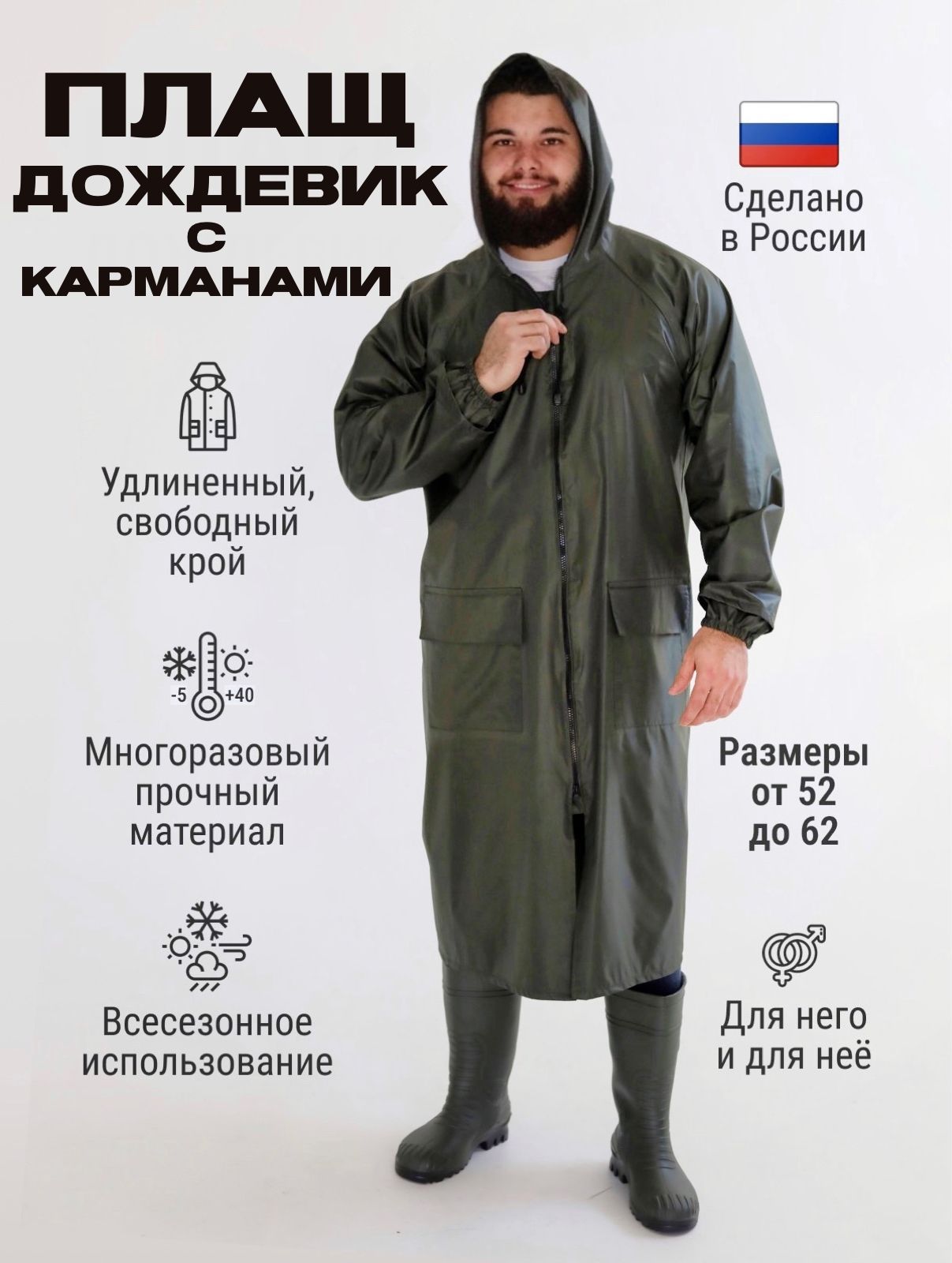 Природа Весна – купить в интернет-магазине OZON по выгодной цене
