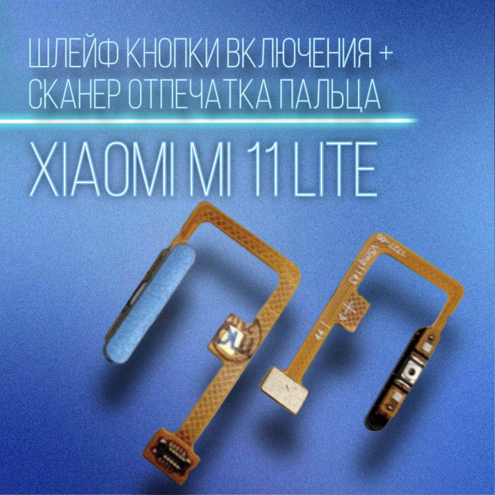 Xiaomi Кнопочный Телефон купить на OZON по низкой цене
