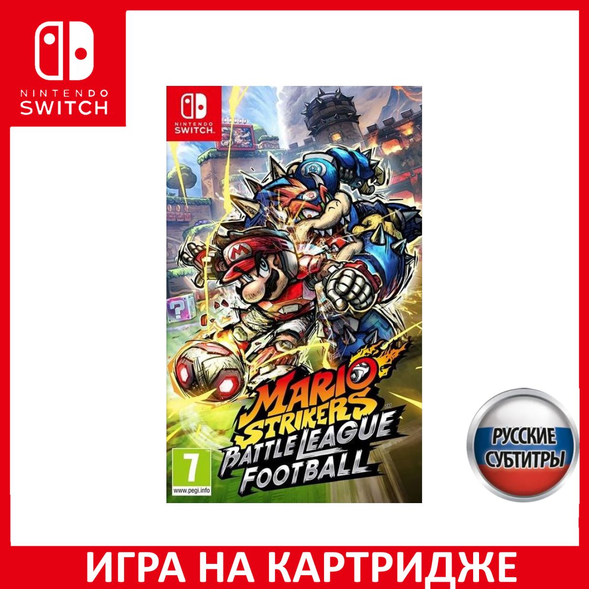 Mario Strikers Battle League Football Switch Nintendo Switch OZON 618698539