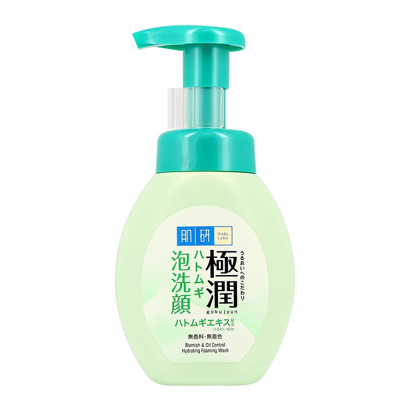 Hada Labo Gokujyun OZON