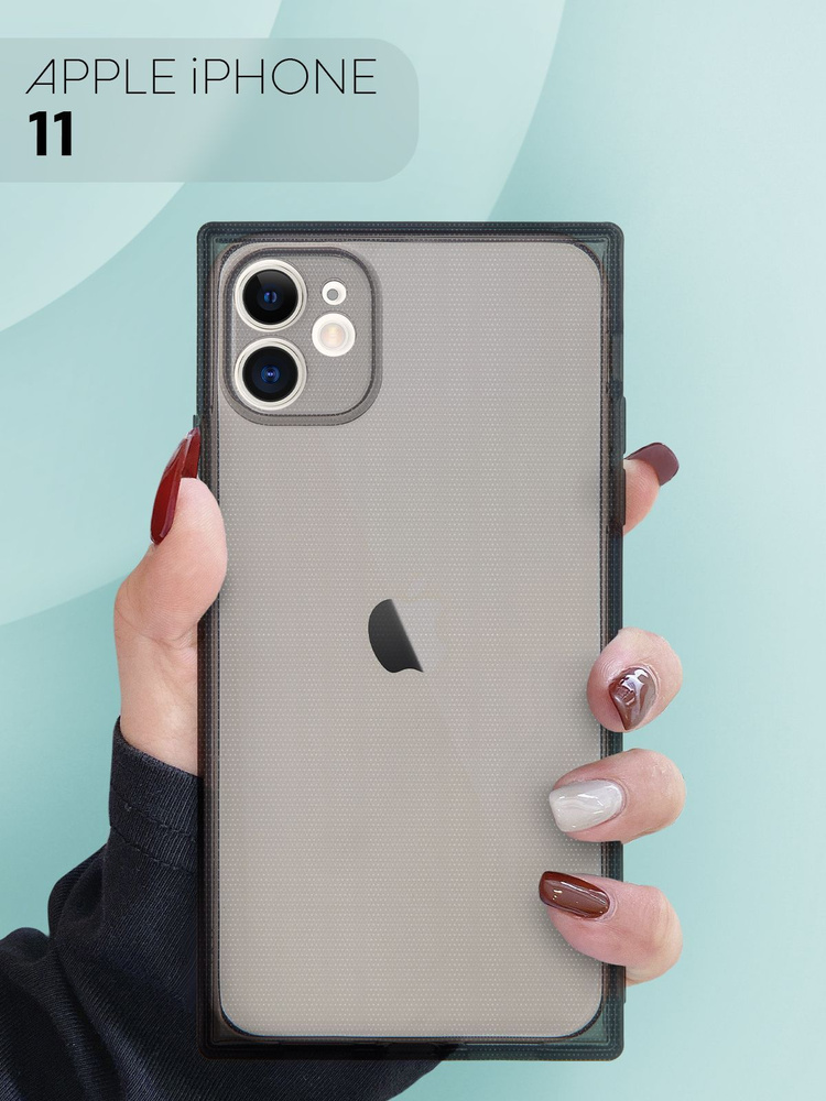 Прямоугольный прозрачный силиконовый чехол для iPhone 11 (чехол на ...