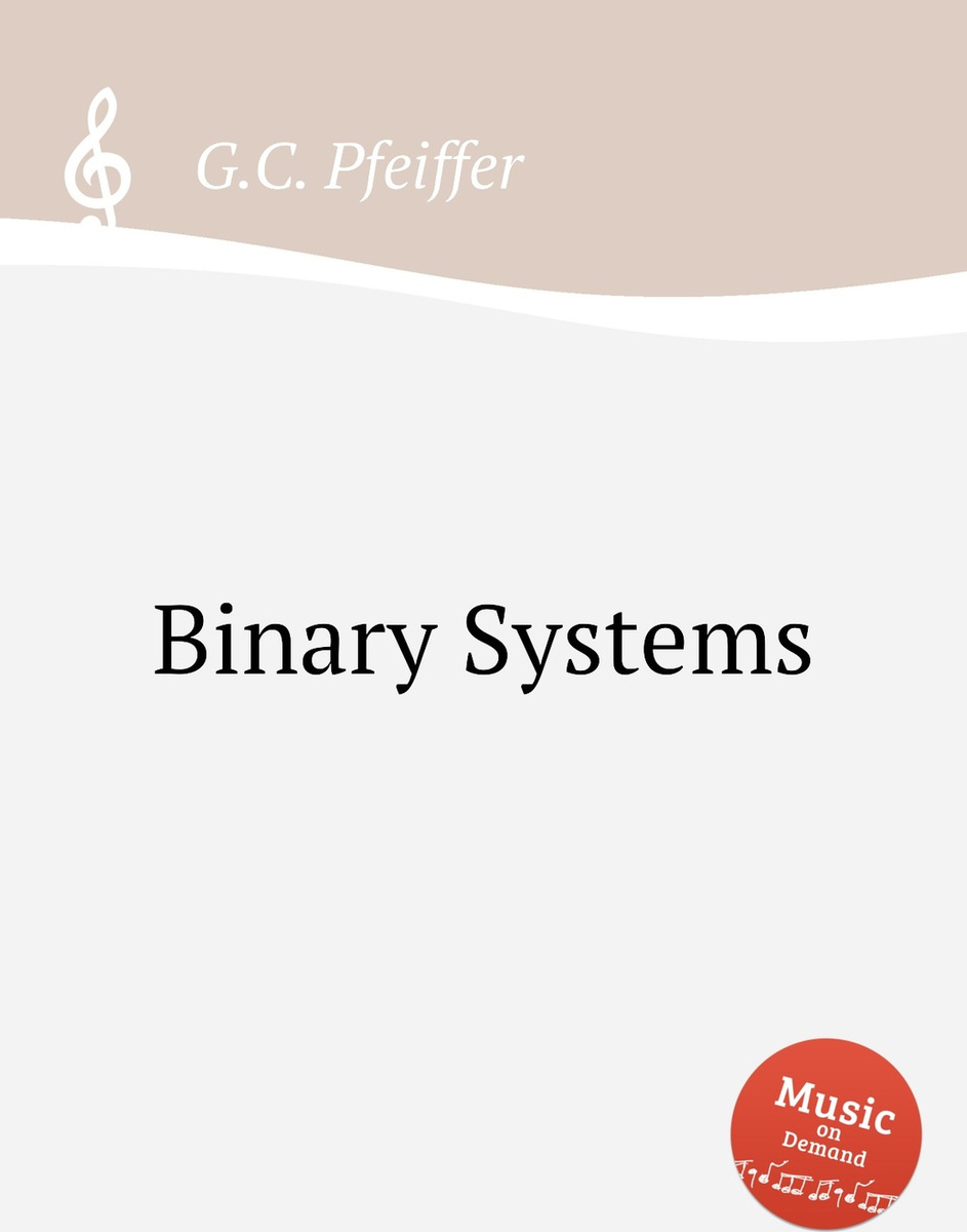 Книга Binary Systems купить книгу Isbn 9785884822665 с быстрой доставкой в интернет магазине