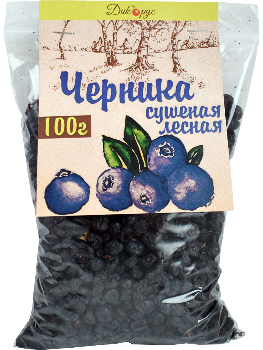 Сушеная черника, натуральная ( без добавок) 100 гр — купить в интернет ...