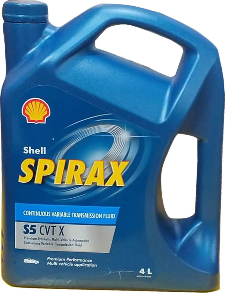 Трансмиссионное масло Shell Spirax S5 CVT X, синтетическое, 4 л ...