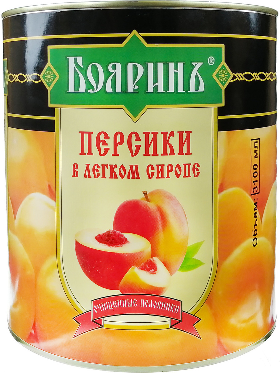 Персики Бояринъ половинки в легком сиропе, 3100 мл — купить в интернет ...