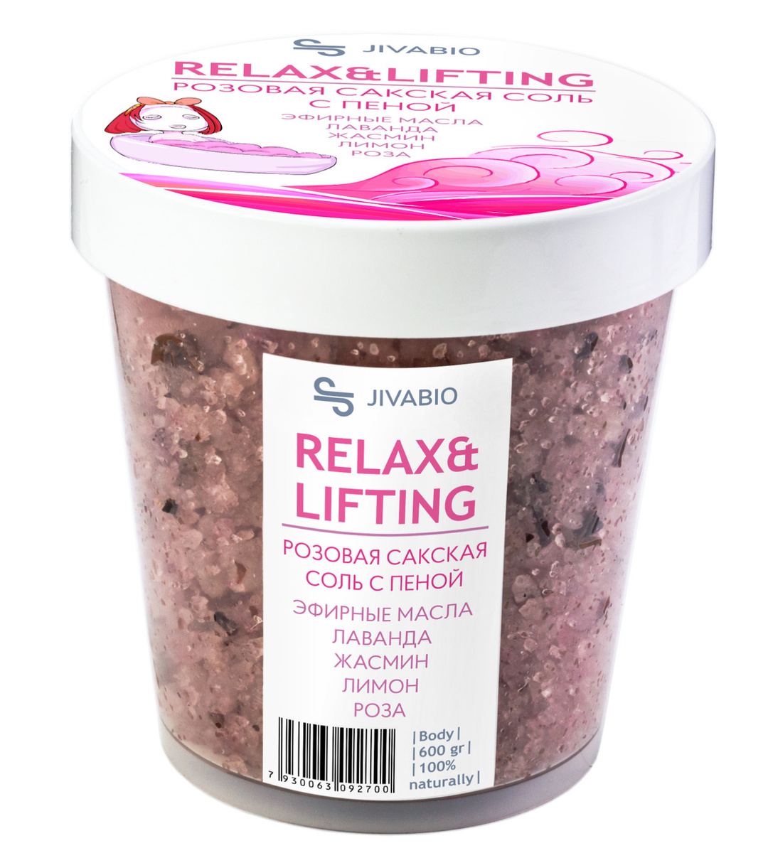 Jivabio RELAX&LIFTING Сакская розовая соль с пеной и лепестками цветов ...