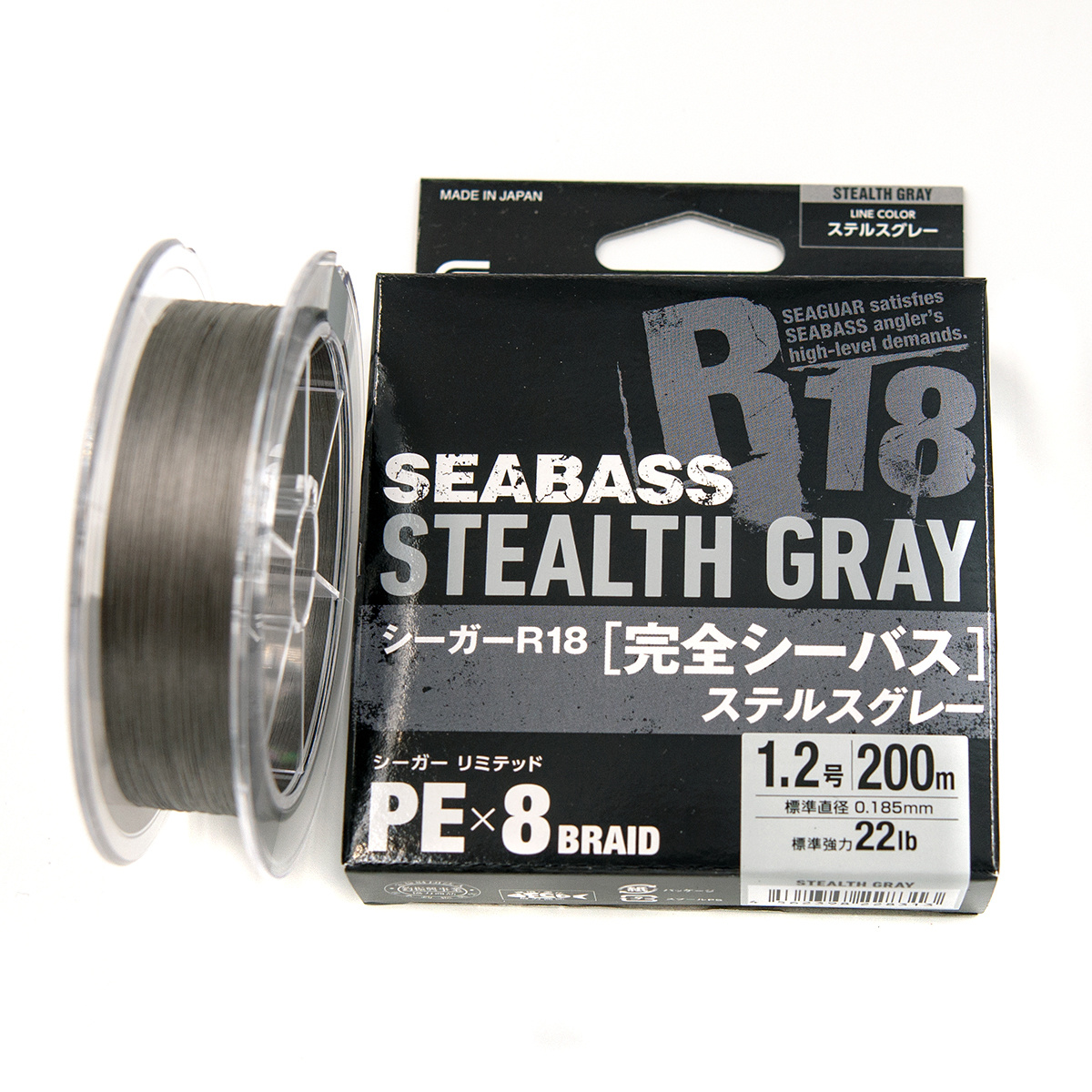 Шнур SEAGUAR SEABASS STEALTH GRAY PEx8 BRAID 200m 1.2 22lb — купить в интернет-магазине OZON с ...