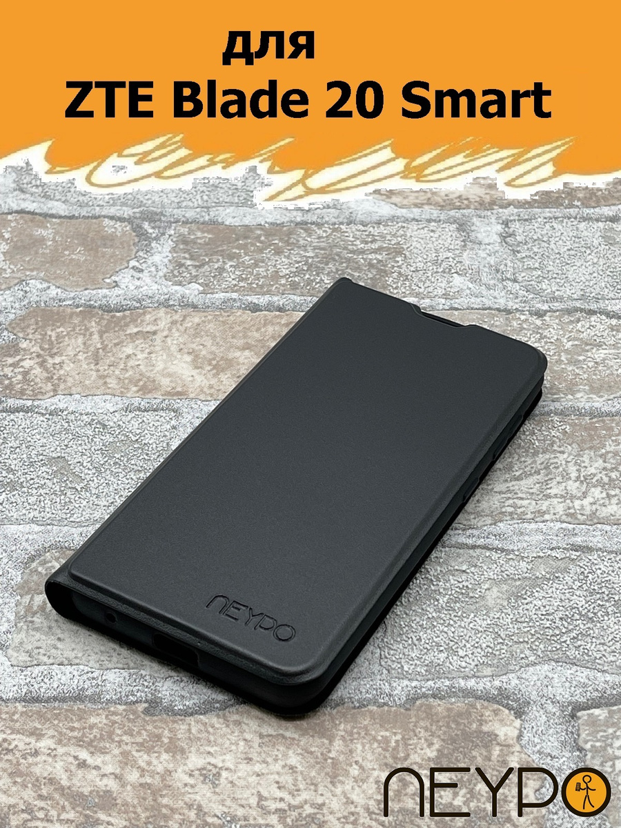 Чехол книжка NEYPO BOOK COVER с магнитом для ZTE Blade 20 Smart (темно ...