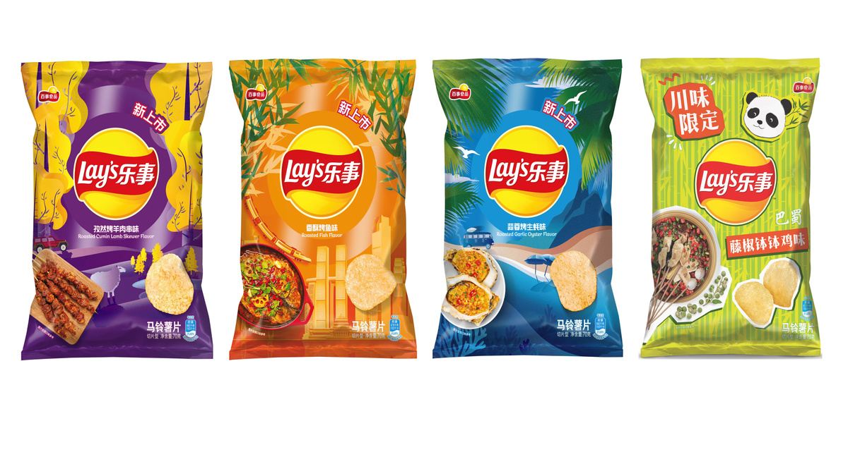 Чипсы Lay's со вкусом шашлыка из баранины и жареного тмина, жареной ...