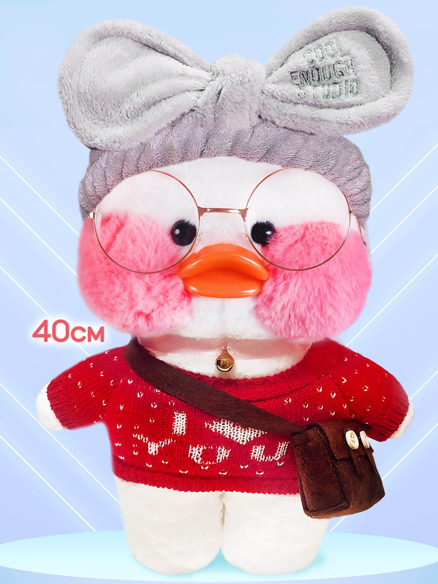 Joymer / Мягкая игрушка lalafanfan, lala fan fan, lalafan duck, cafe ...