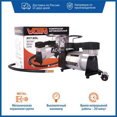 Набор резиновых заплаток для ремонта шин RUBBER PATCH купить по ...