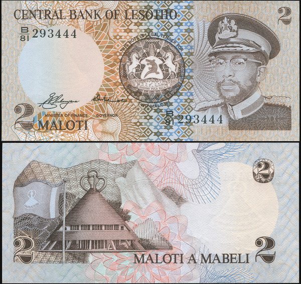 Банкнота. Лесото 2 малоти. 1981 UNC. Кат.P.4a купить на OZON по низкой цене (157915551)