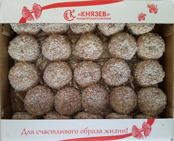 Князев Печенье песочное в кокосовой стружке, 1,3 кг купить на OZON по ...