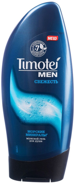Timotei Men Гель для душа Морские минералы 250 мл - купить с доставкой ...