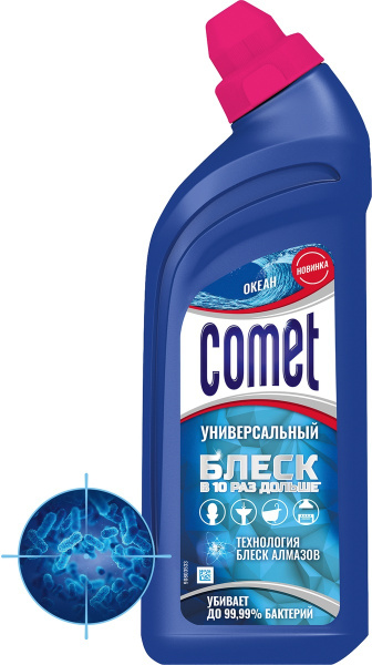 Универсальный чистящий гель Comet Океан дезинфицирующий 450 мл