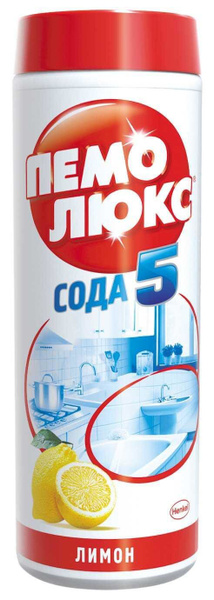 Пемолюкс Чистящий порошок Сода 5 Лимон, 480 г - купить с доставкой по ...
