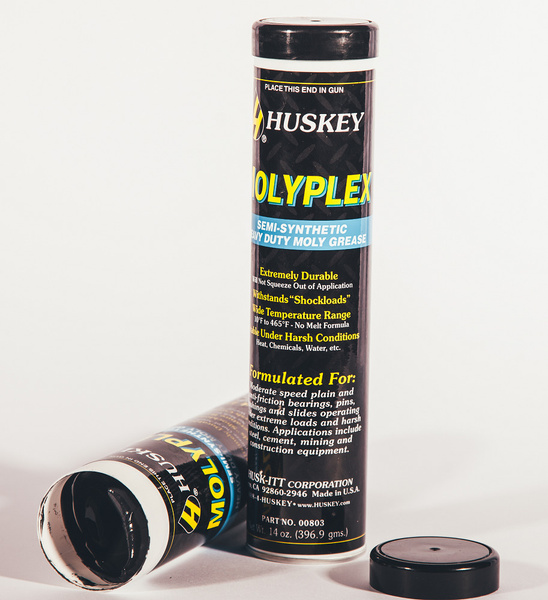 Смазка HUSKEY MOLYPLEX GREASE, 396 гр - купить в интернет-магазине OZON ...