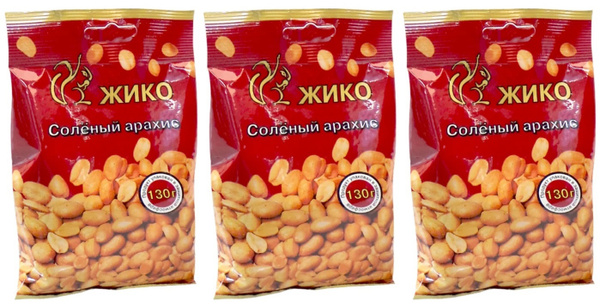Арахис ЖИКО соленый 130г x 3шт - купить с доставкой по выгодным ценам в ...
