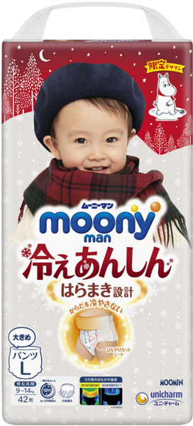 Подгузники-трусики Moony Moonyman, размер L, 9-14 кг, 42 шт - купить с ...