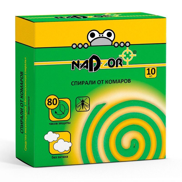 Средство от комаров, спираль, 10шт - купить с доставкой по выгодным ...