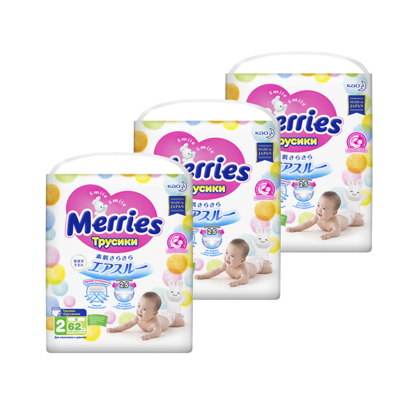 Подгузники - трусики Merries S, 4-8 кг, Box pack, 186 шт купить на OZON ...