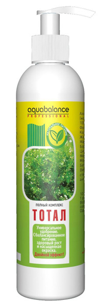 Удобрение Aquabalance Тотал 250мл - купить с доставкой по выгодным ценам в интернет-магазине ...
