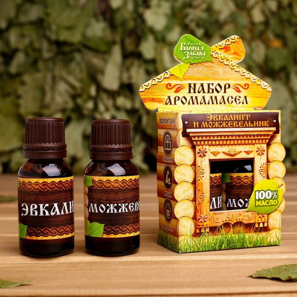Набор 2 эфирных аромамасла 100% 15мл 1 шт. - купить по выгодной цене в ...