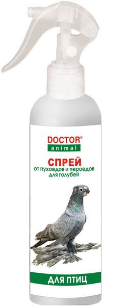 Спрей для птиц DOCTOR ANIMAL от пухоедов для голубей 200 мл. - купить с ...