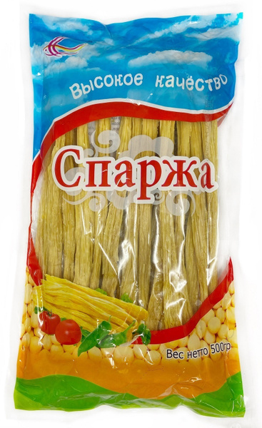 Спаржа соевая сушеная Фучжу, 500 гр - купить с доставкой по выгодным ...