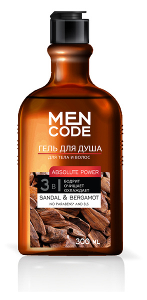 Гель для душа мужской 300 мл, с экстрактами сандала и бергамота, MEN CODE ABSOLUTE POWER ...
