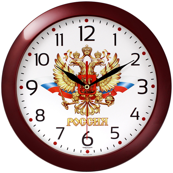 Часы настенные, Troyka, ход плавный, круглые, 29*29*3,5, бордовая рамка ...