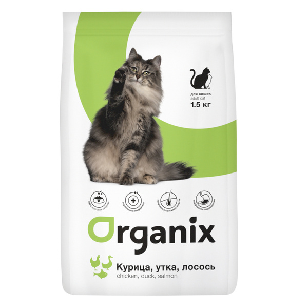 Organix Полнорационный сухой корм для взрослых активных кошек 3 вида ...