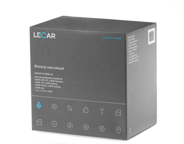 Фильтр масляный Lecar 11850139 - купить по выгодным ценам в интернет ...
